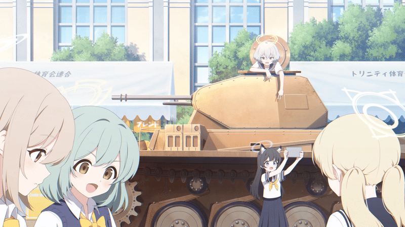 【ブルアカ】5th PV スチル一覧｜Torii