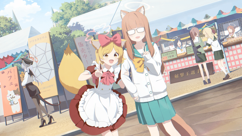 【ブルアカ】5th PV スチル一覧｜Torii