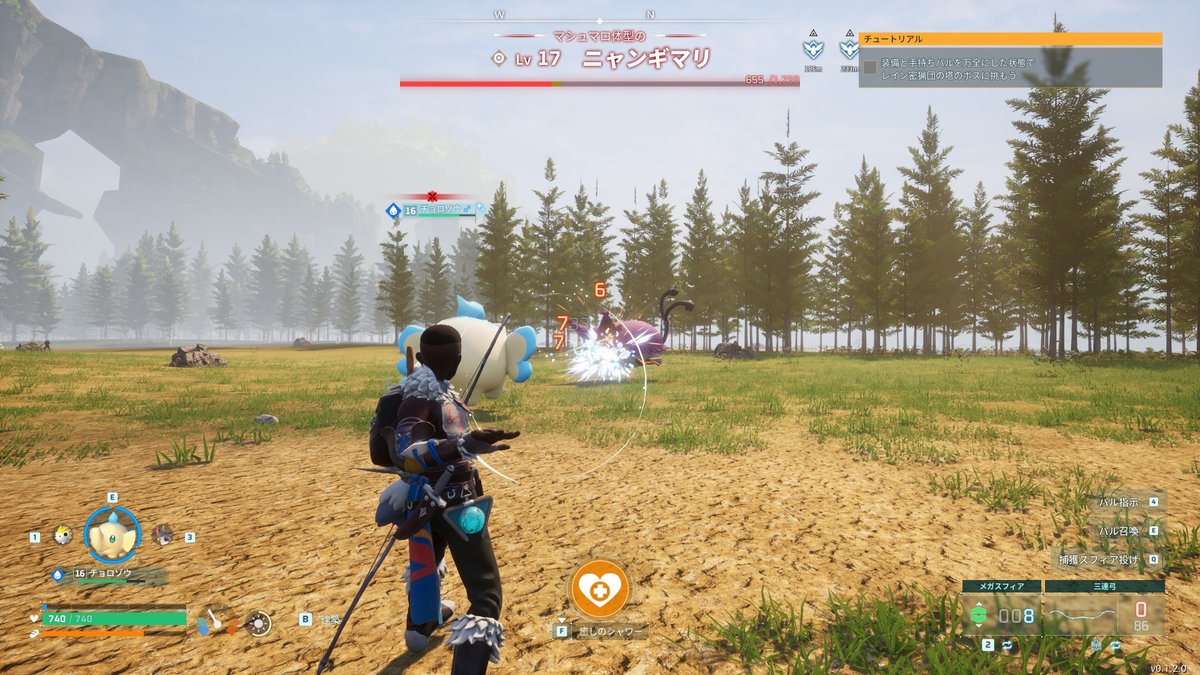 パルワールド @ 2024-01-21｜ossan