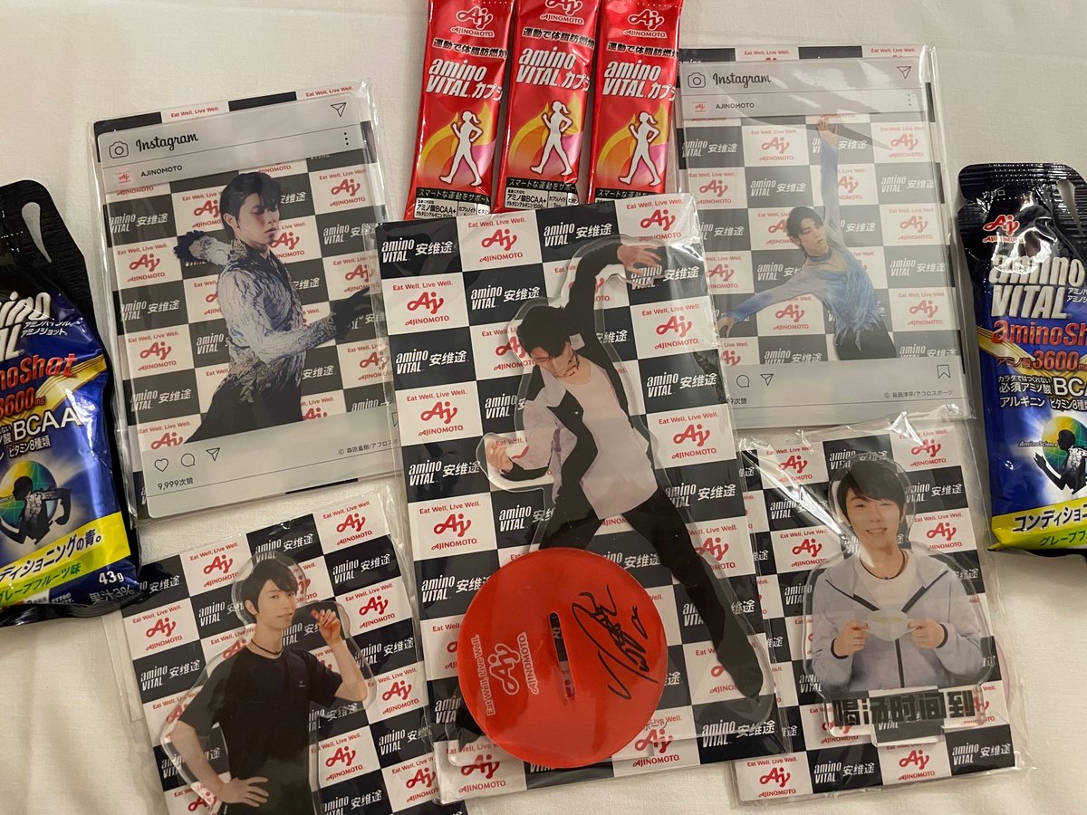 Yuzuru Hanyu ICE STORY 2nd "RE_PRAY" TOUR 佐賀公演の思い出｜fuuca