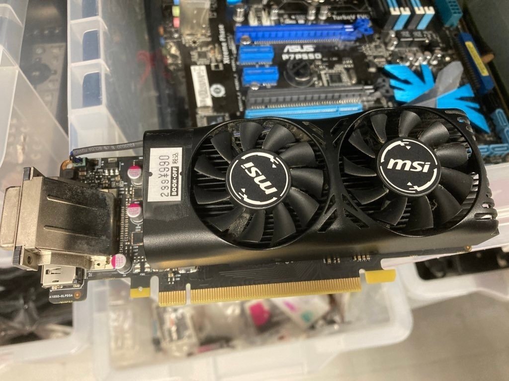 MSI GeForce GTX 1050 Ti LP グラフィックスボード（GeForce GTX 1050 2GT LP | MSI グラフィックボード GeForce GTX 1050 ...