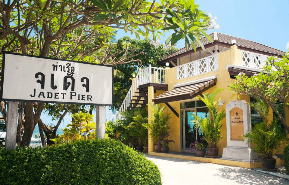 サメット島の楽園、Paradeeの2泊3日の宿泊体験記🏝️《2024年最新版・モデルプラン付き》｜Bua in Thailand