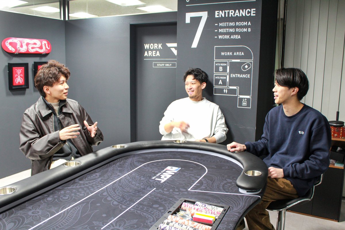 無料ABテストツール「Optimize Next」の開発秘話からわかった、無料提供の理由と今後の野望｜PROJECT GROUP株式会社