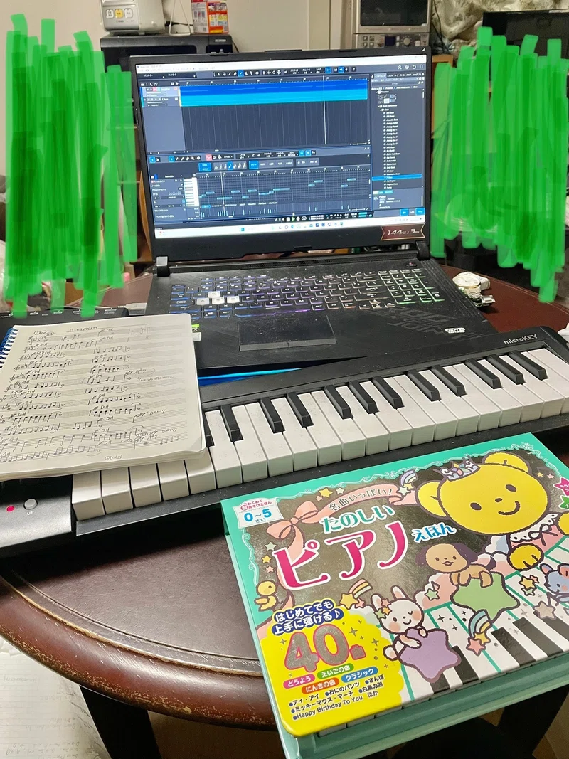 今年学びたいことについて｜DJ HATO’s RADIO SHOW!!