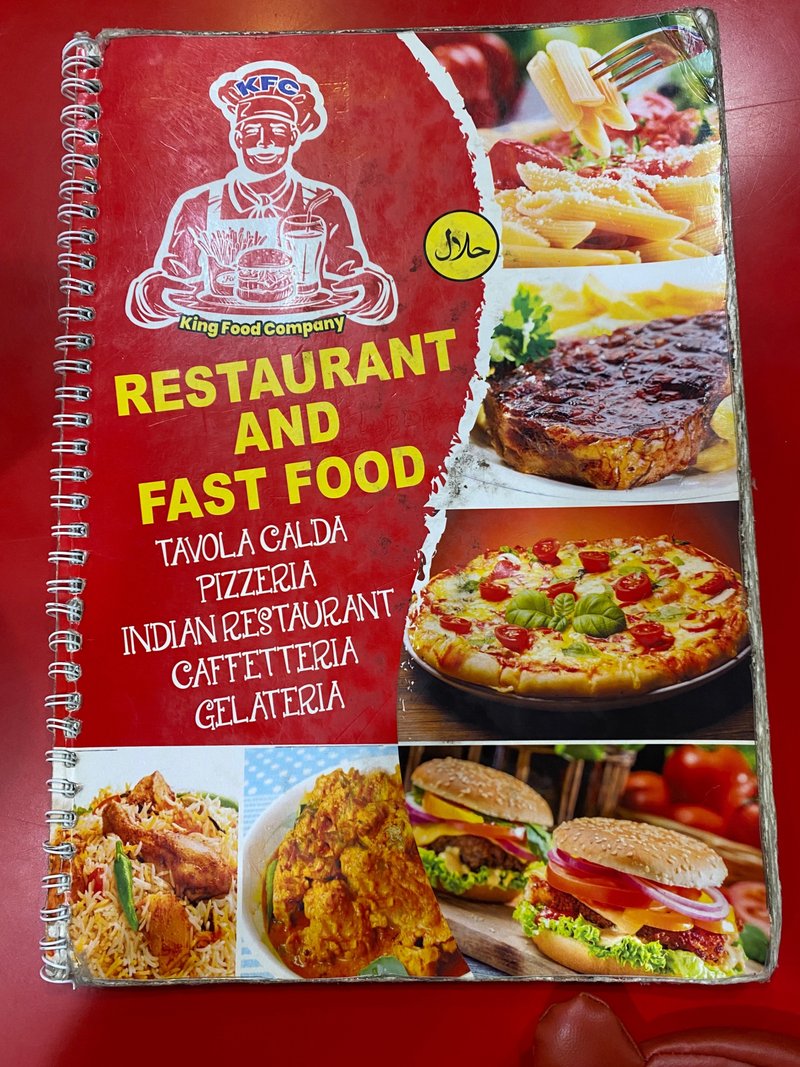 ローマのKFCはごはん付き｜bonbong