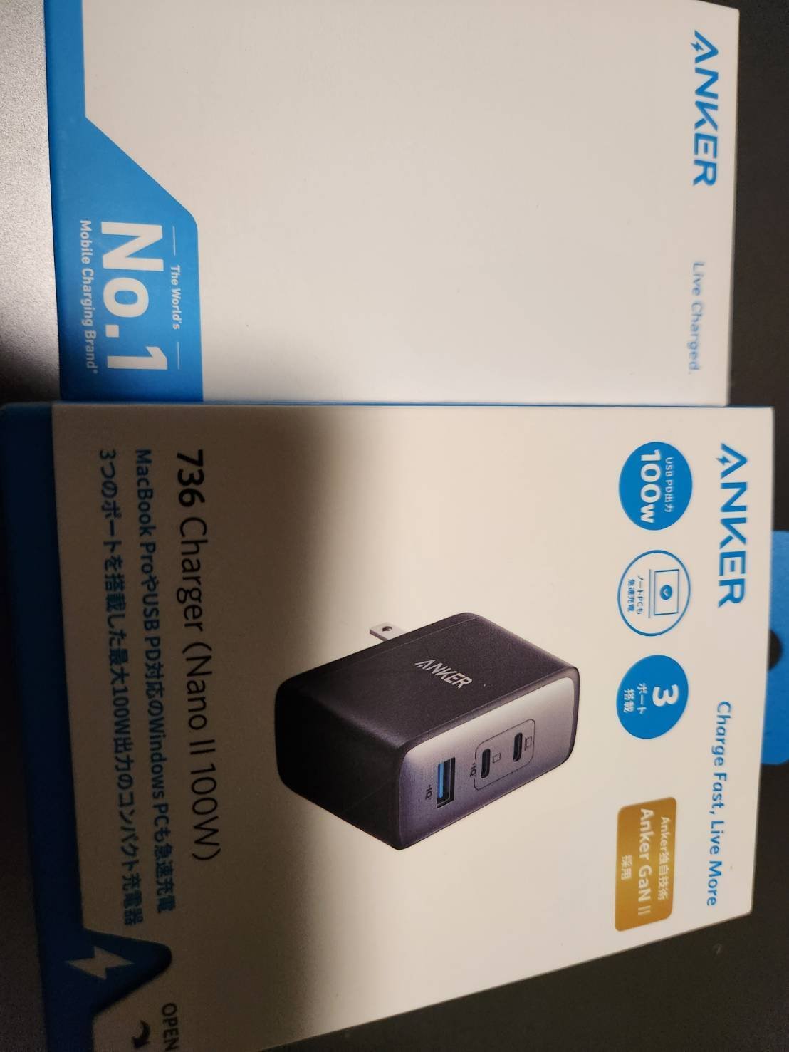 アンカーの「736 Charger (Nano ll 100W)を買っちゃいました(^^♪ノートPC充電に対応しちゃいました(*´ω`)おすすめします(^^♪｜抹茶フラペチーノ