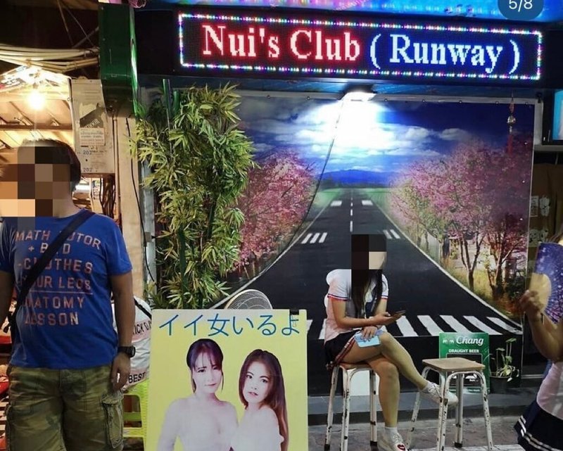 「女記者が見た、タイ夜の街」第4回：夜遊びにも「タイパ」と「モラル」求める新世代｜Risako Hata