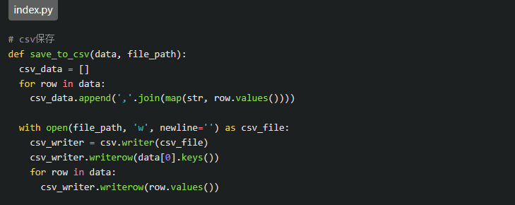 AWSLambdaを使用してRDSからCSVを取得してメール送信｜Techoes-HR