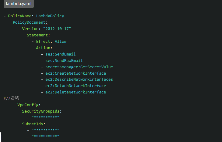 AWSLambdaを使用してRDSからCSVを取得してメール送信｜Techoes-HR