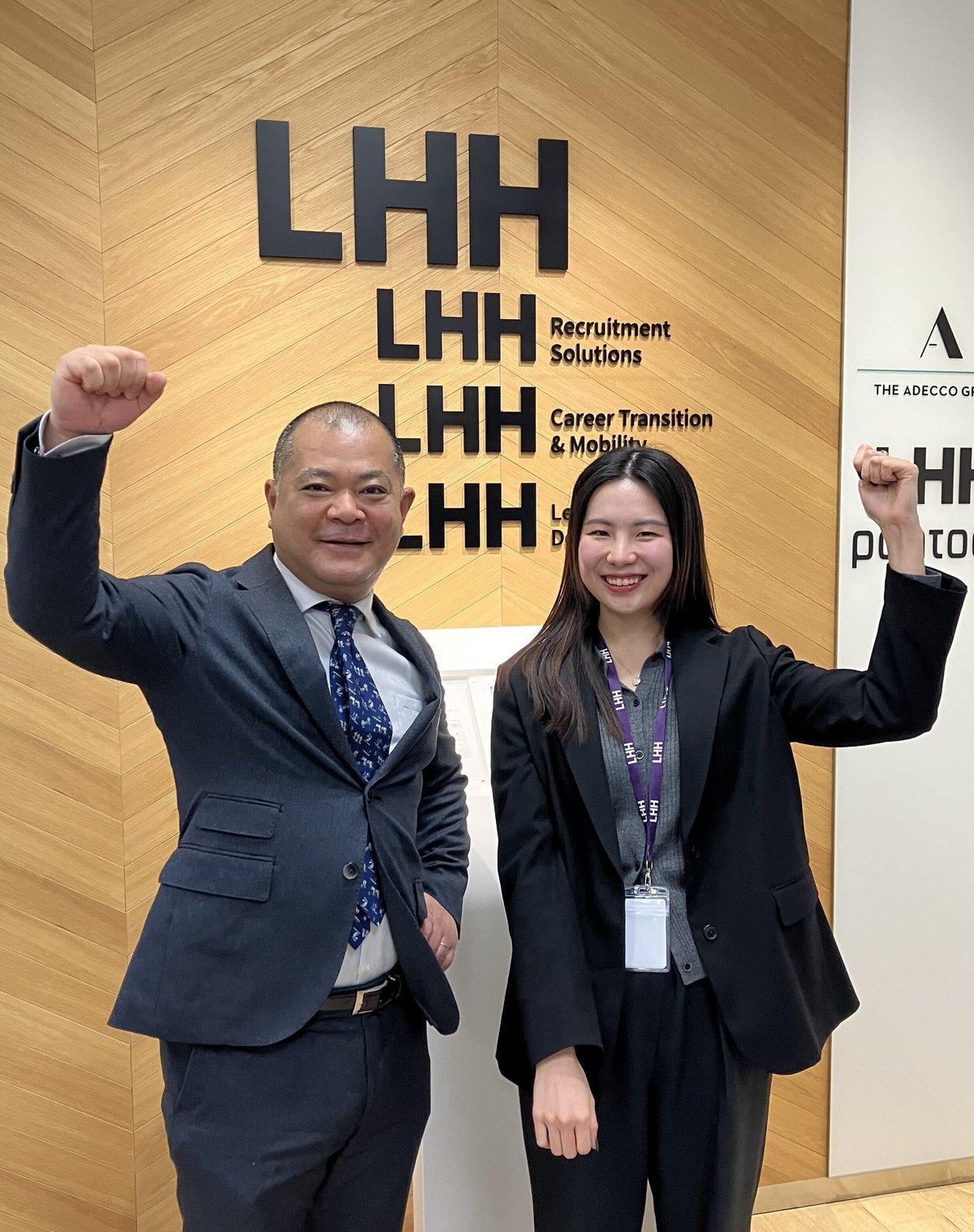 コンサル紹介【久保さん編】インターン猪狩は見た！LHH転職エージェントのコンサルタントの素顔｜LHH Japan