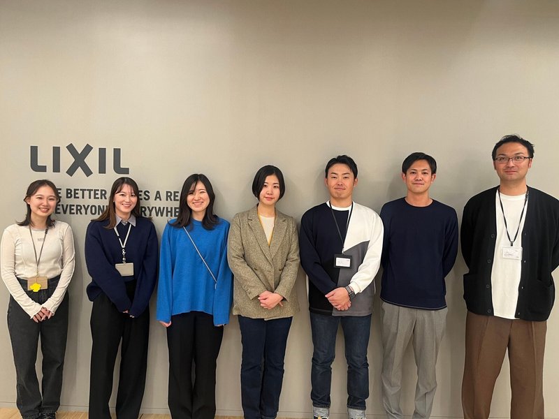 【インターンシップレポート】「住宅フランチャイズビジネスについて知る！」冬季インターンシップを実施しました。｜株式会社LIXIL住宅研究所