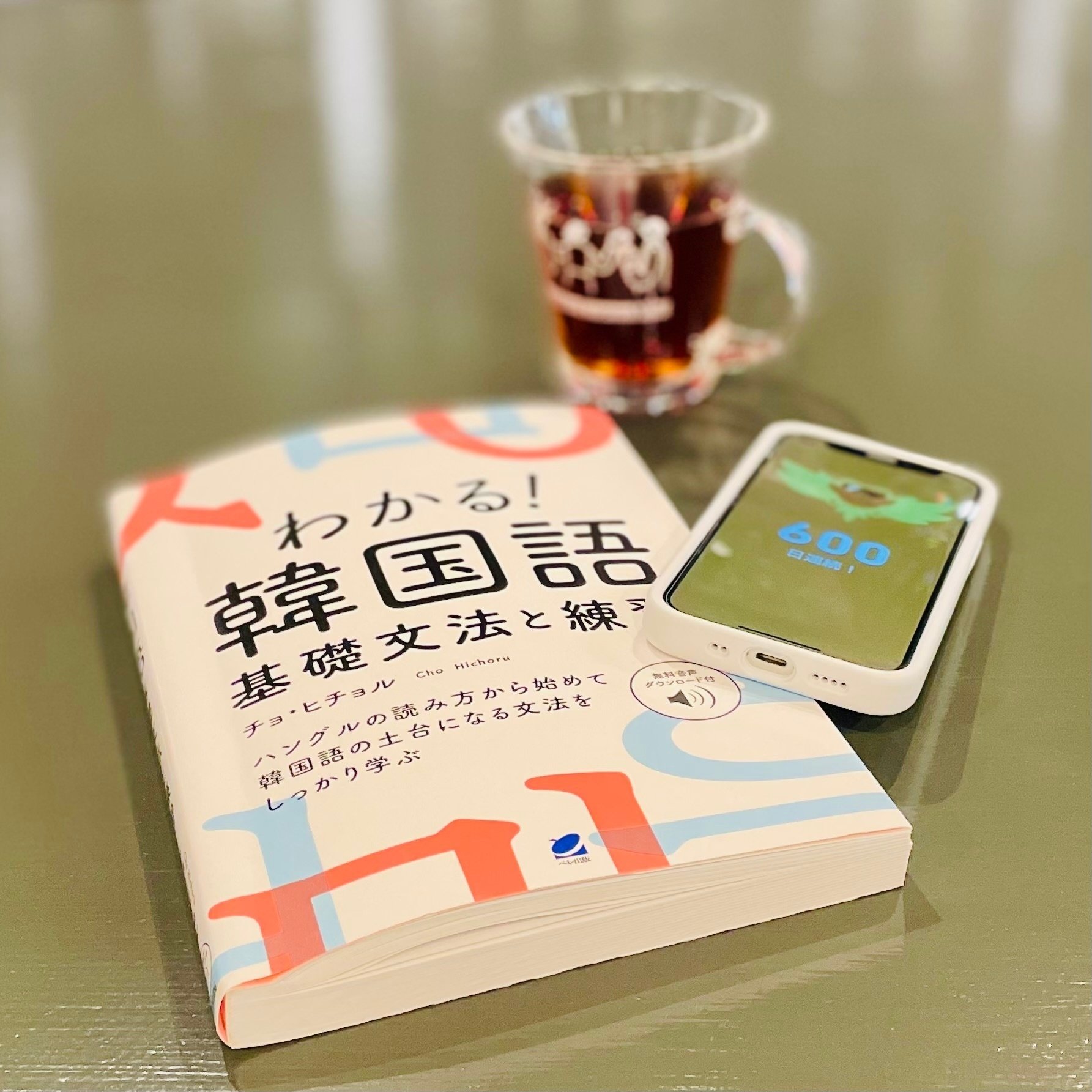 ニュース TVAの読み方は？. トピックに関する記事 – TVAの正式名称は？ – onepanwonders.com