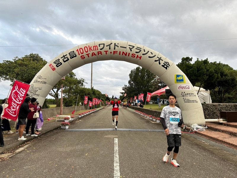 宮古島100kmワイドーマラソン(小林)｜トライアスロンOBOG