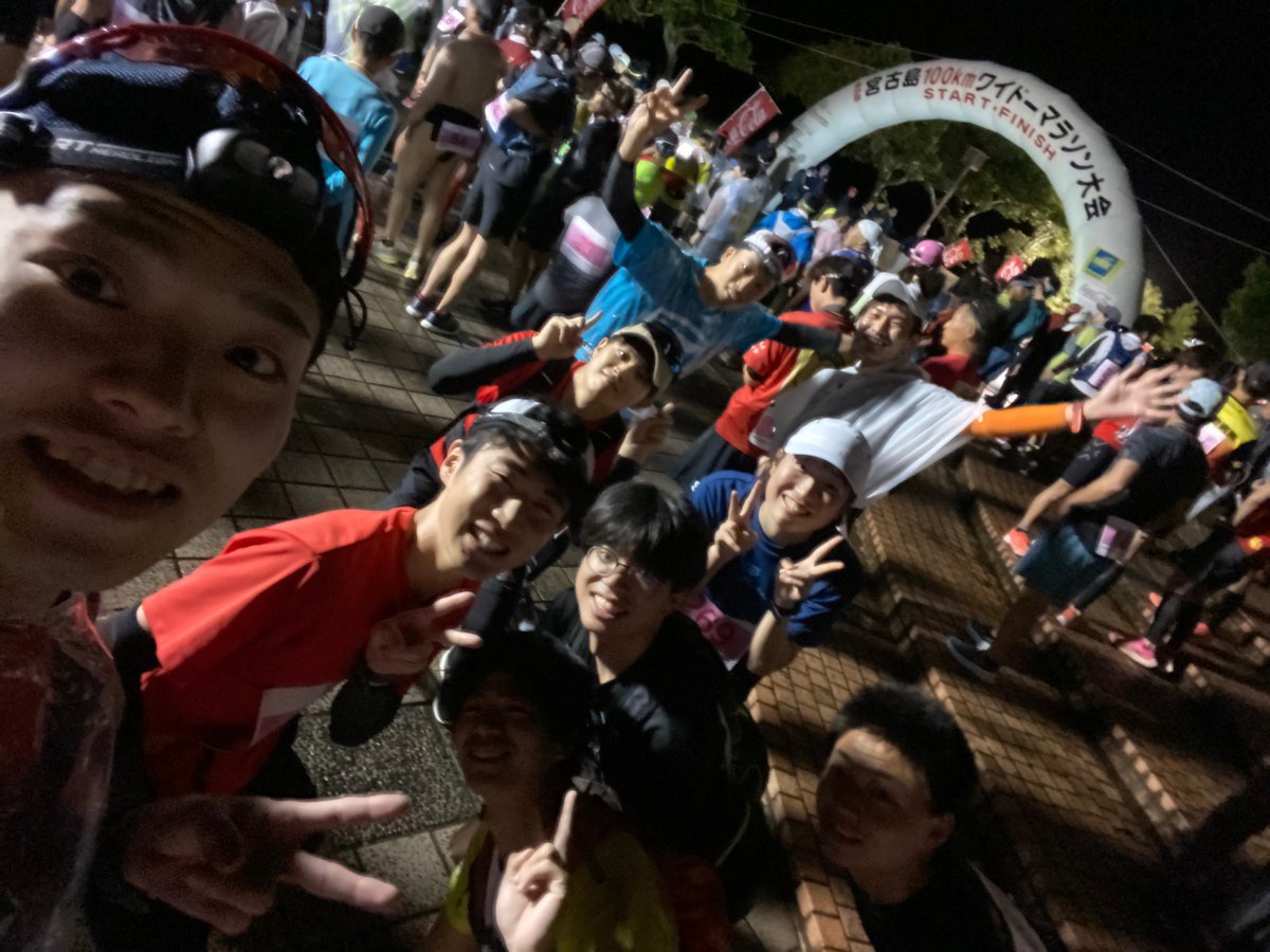 宮古島100kmワイドーマラソン(小林)｜トライアスロンOBOG