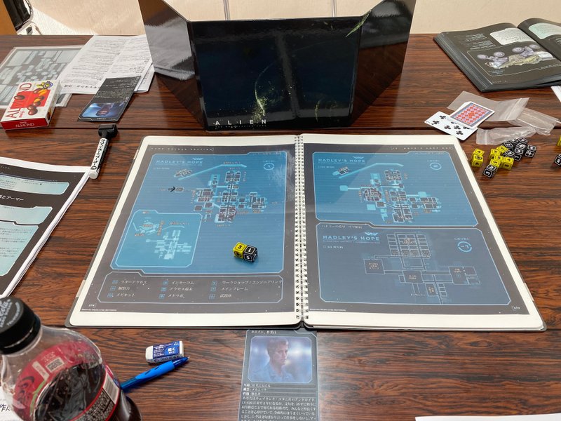 エイリアンTRPGコアルール付属シナリオ「ホープ最後の日(HOPE'S LAST DAY)」｜夢祭遙