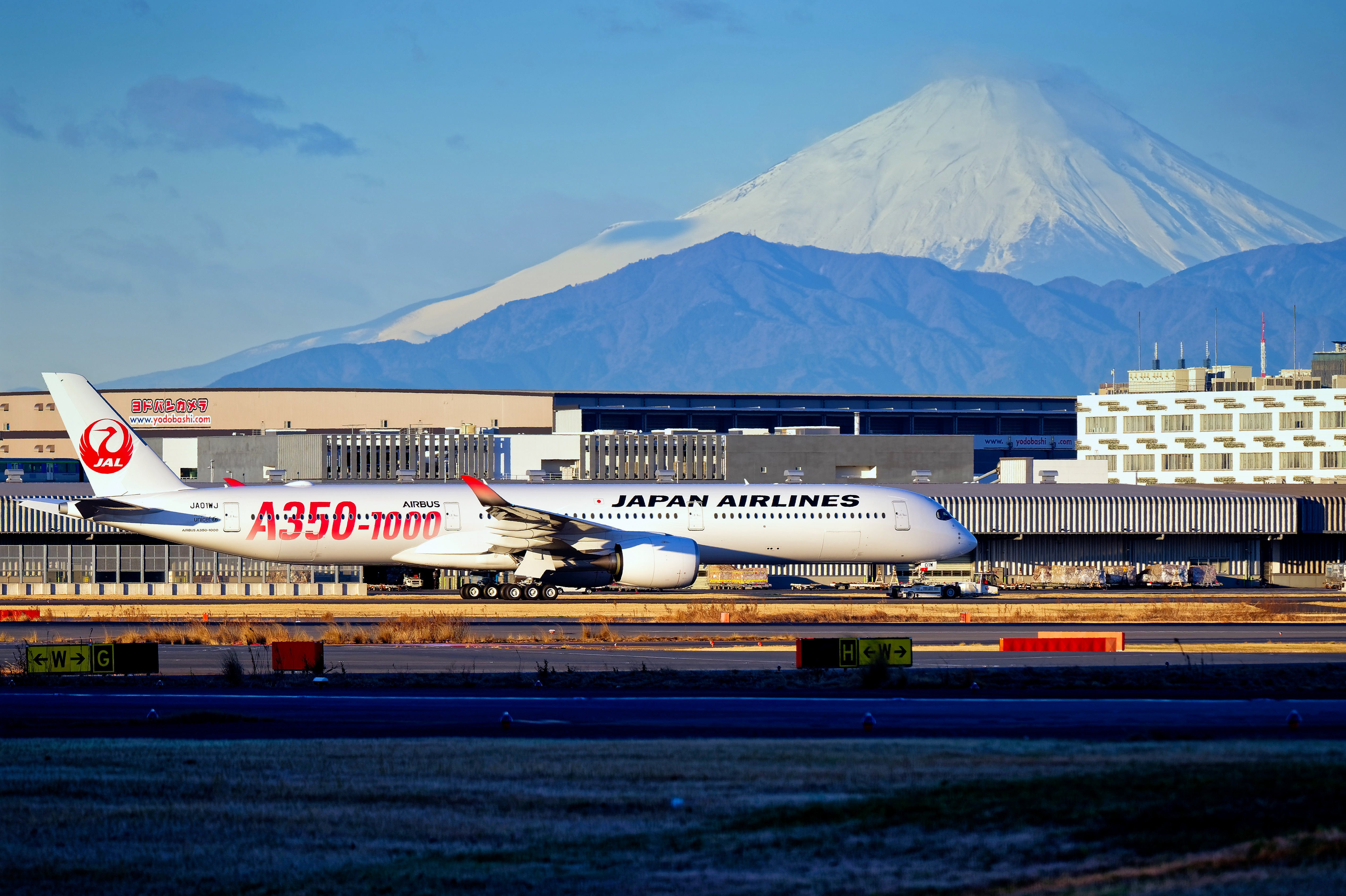 ☆ニューヨーク！！｜Fred☆Aoki / 航空機ロマン