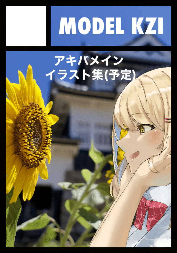 【MyCUE!】サークル一覧公開！｜電音部同人誌即売会 and 交流会「MyCUE!」