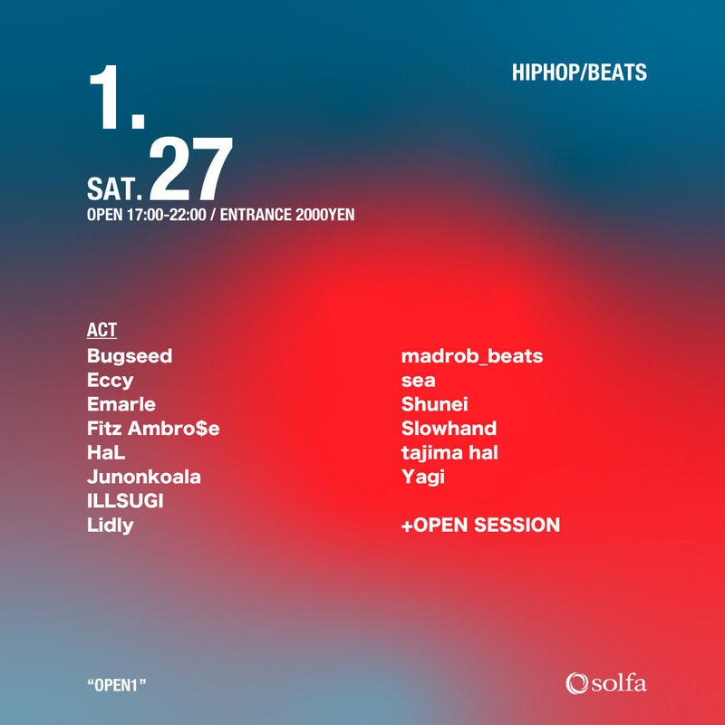 OPEN1 Radio [Episode 7]｜OPEN1