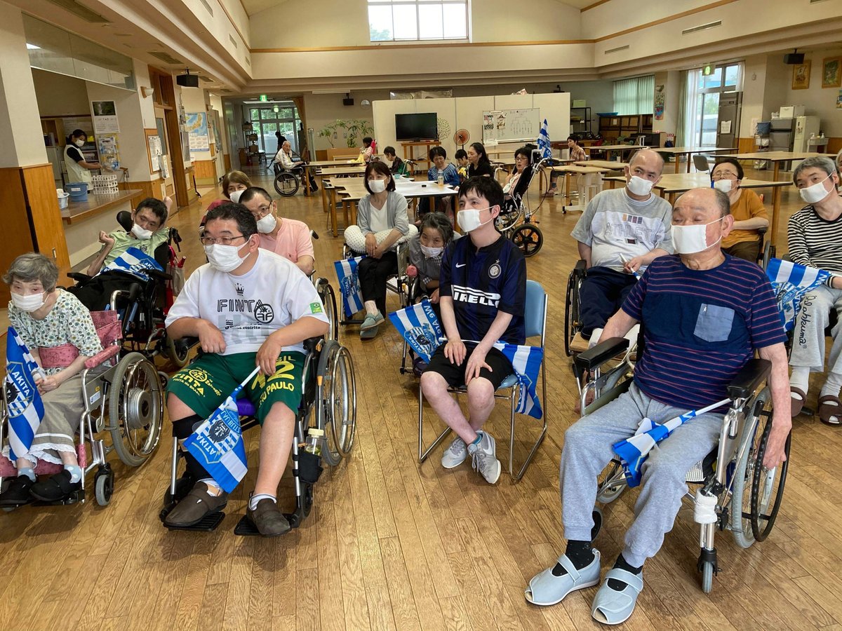 【秋田の注目業界vol.3】eスポーツを福祉の現場へ｜「社会福祉法人北杜」インタビュー｜KocchAke!（こっちゃけ）｜秋田県就活情報サイト