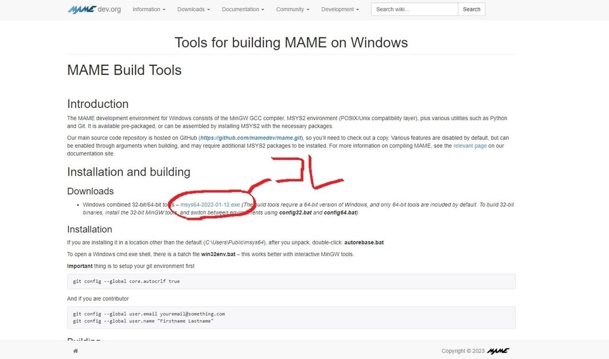 やあ！今日から君も開発者！HBMAMEを簡単ビルドしましょう(いつの間にか公式ビルドがGCC 14.1になってます)｜しげる