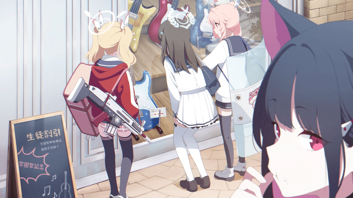 ブルーアーカイブ 5thPVを見る｜ずゆ