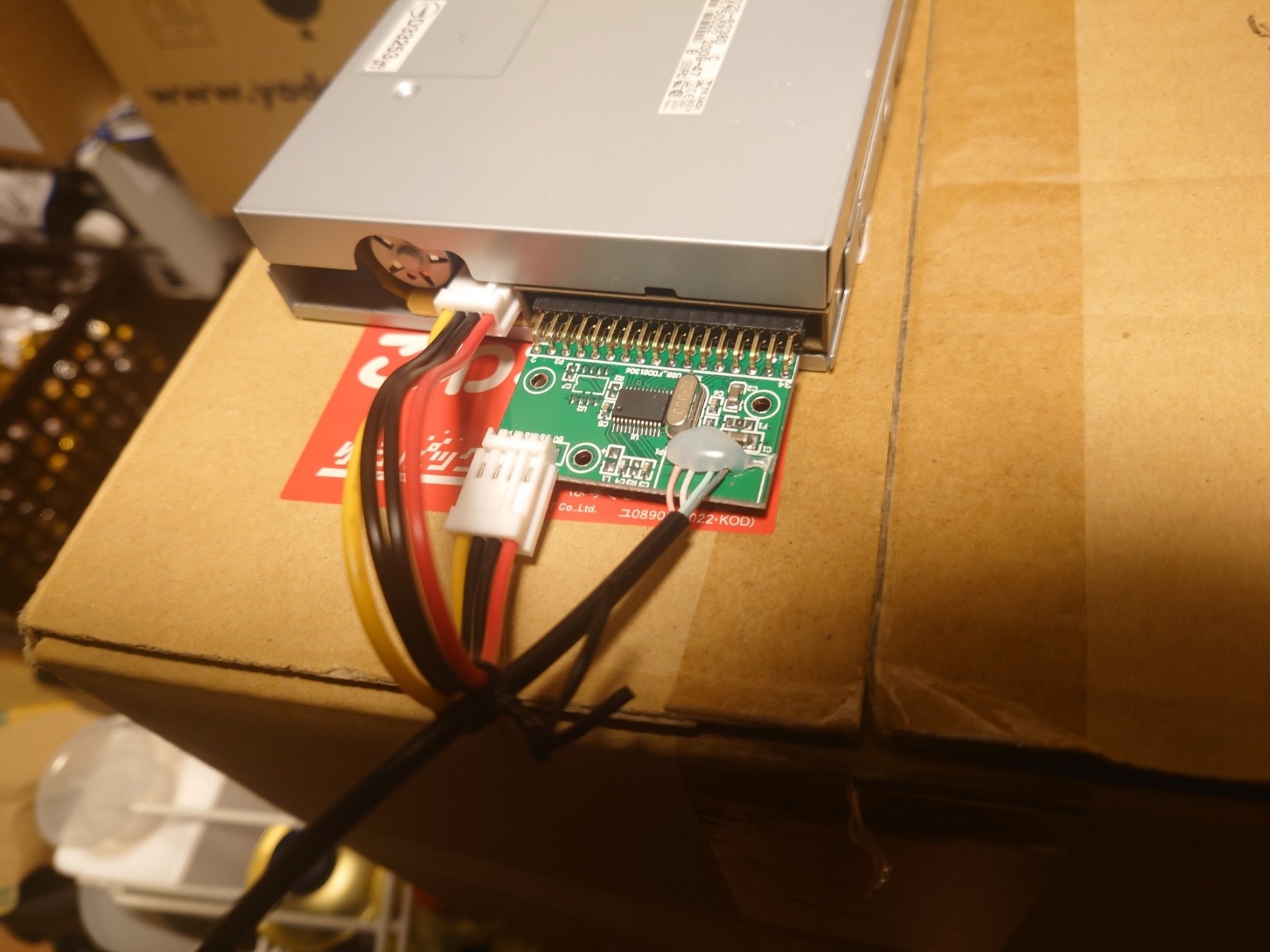 内蔵FDDをUSBで利用するアダプター｜真城亜