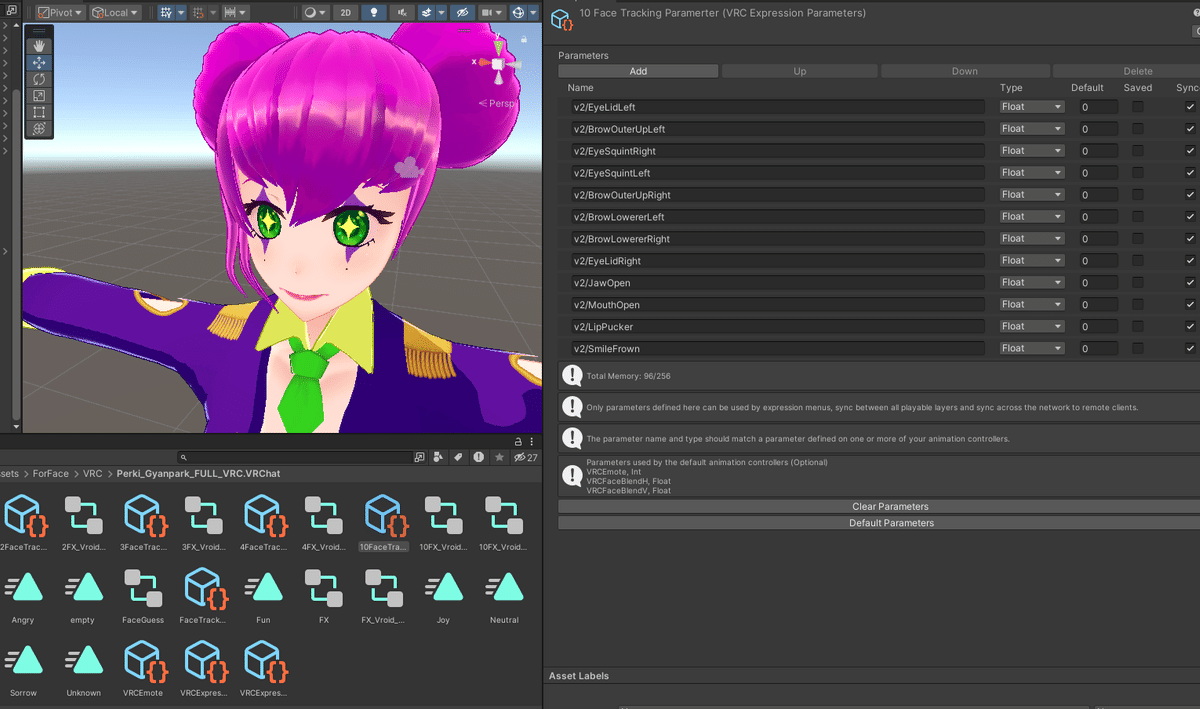 【VRChat】QuestProを手に入れたのでフェイストラッキングをしてみた(覚書リンクまとめメモ)【VRoid】｜ペルキ・ギャンパーク