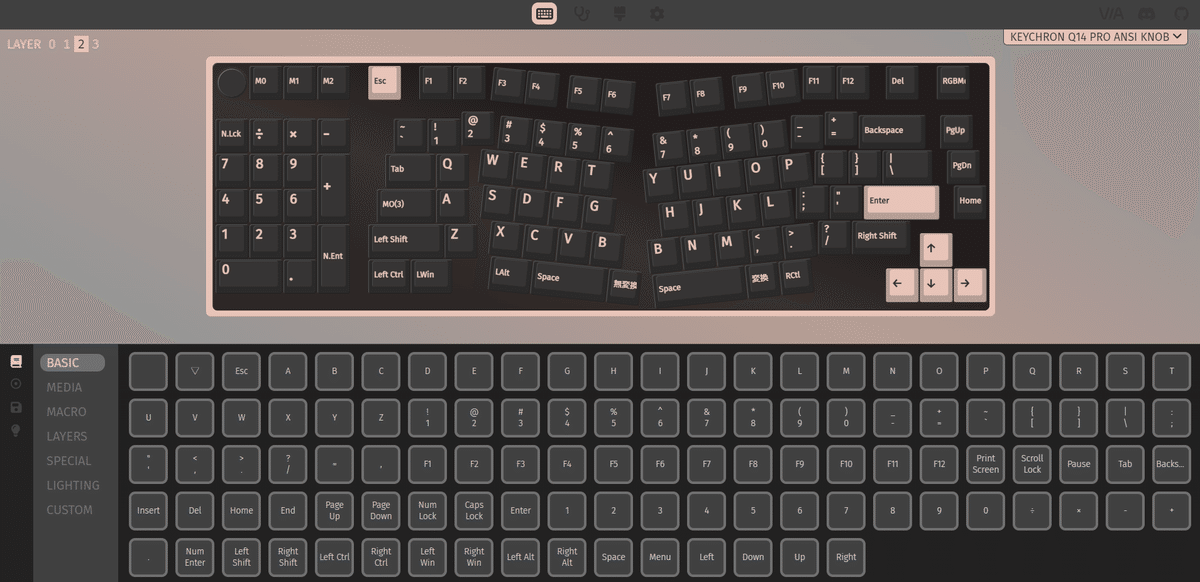 Keychron Q14 Pro レビュー｜aoi