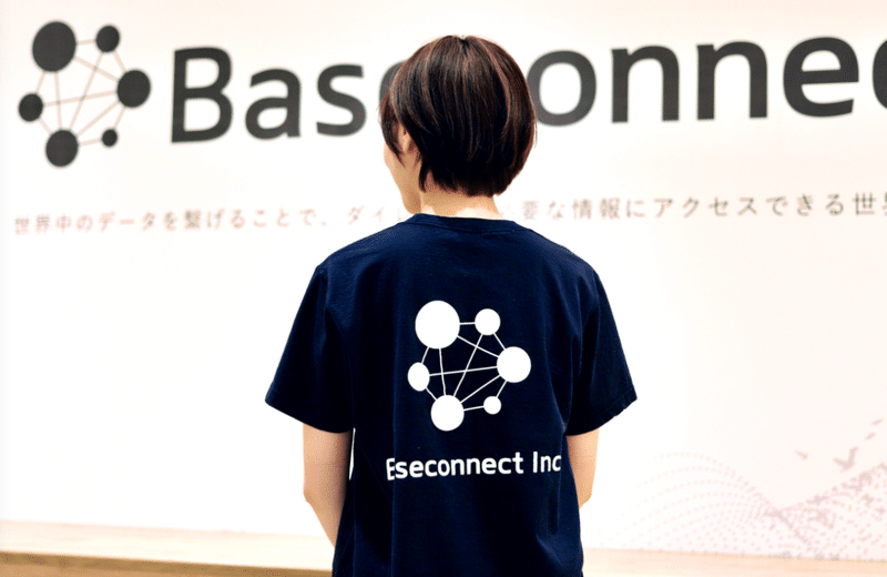 Baseconnectのオリジナルグッズのご紹介｜Baseconnect