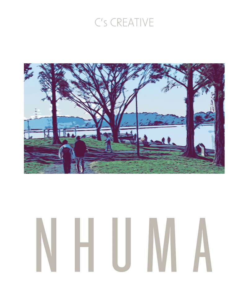 『NHUMA（ヌーマ）』に屋号が決定！！！｜C's CREATIVE