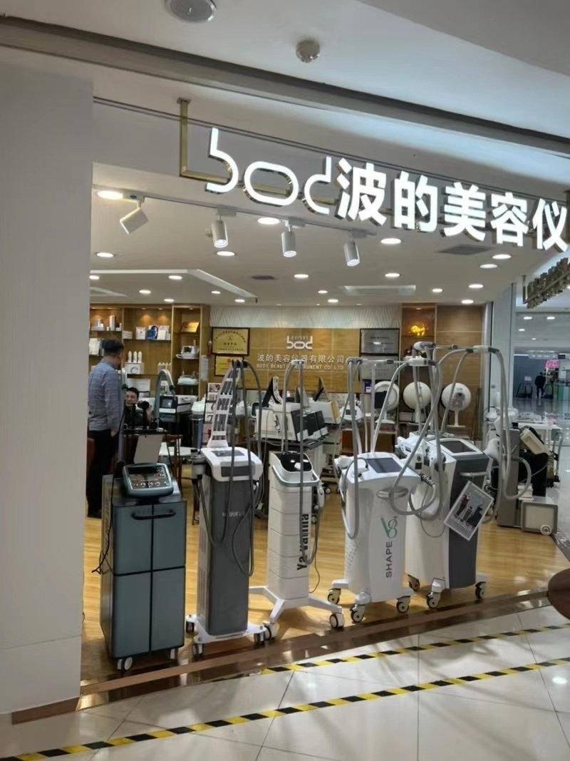 美容・ビューティー系商品の仕入れ 広州の美博城｜Syun～しゅん～