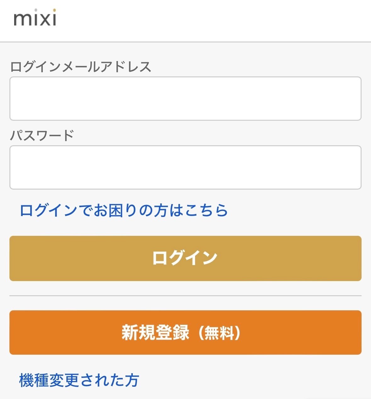 はじめまして、eiko Channelです！｜eiko Channel
