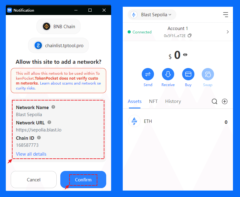 Blastのテストネットを追加しよう！ │ ウォレットを作成/インポートする方法｜TokenPocket (トークンポケット) 公式