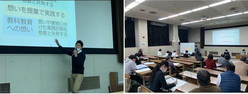 教員研修を創る！（5） -ディプロマポリシー 研修-｜石田 利生 TOSHIO ISHIDA