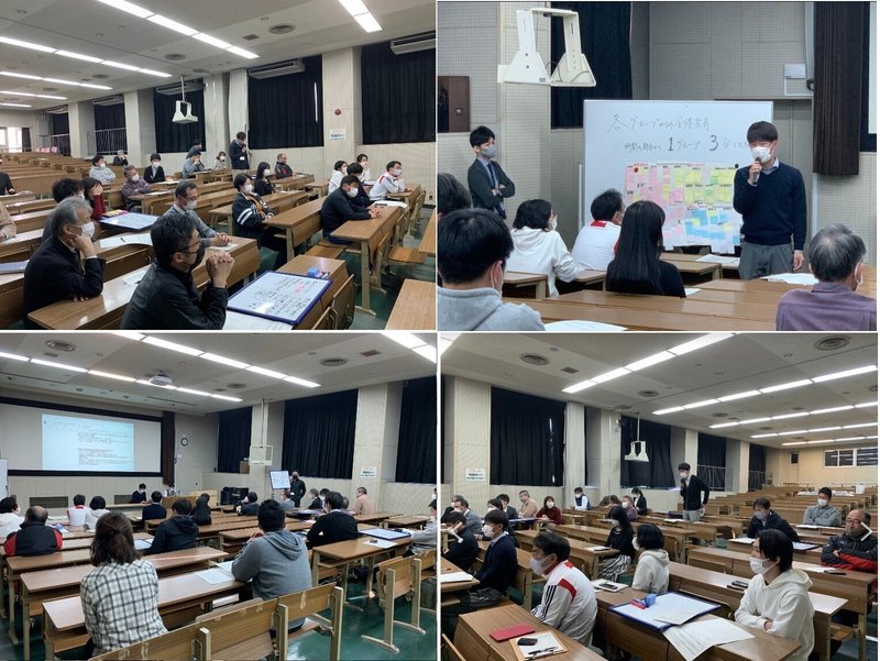 教員研修を創る！（5） -ディプロマポリシー 研修-｜石田 利生 TOSHIO ISHIDA