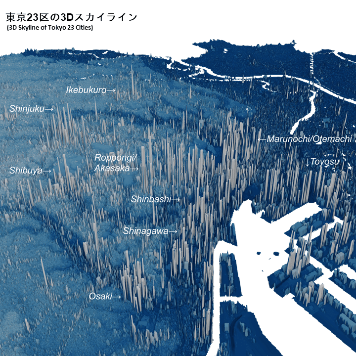 【ビッグデータ+GIS】東京23区の建築物を全部3Dマップ化してみた｜Hiroki@GISデータ