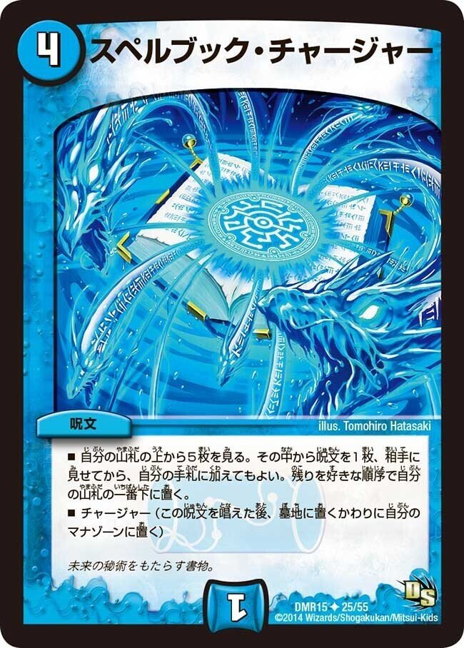 全文無料・CS入賞!】最新型パロミラフォーミュラは、6000円で 全文無料・CS入賞!】最新型パロミラフォーミュラは、6000円で