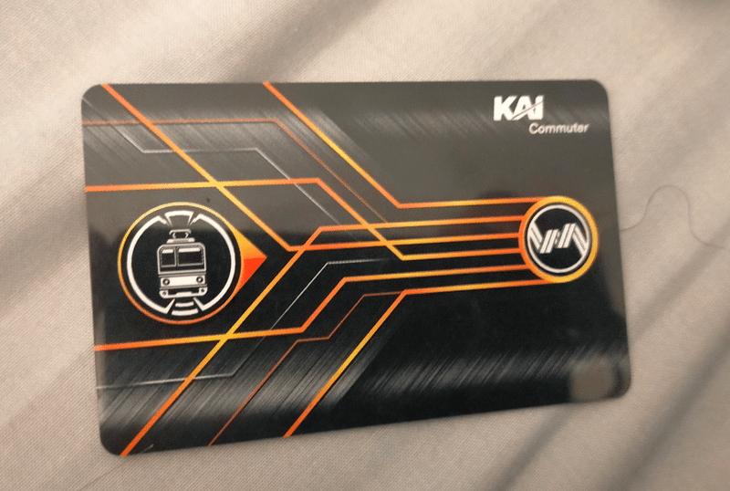 ジャカルタの交通、KAI Commuter編 (ジャカルタへ行った話3)｜こまったこまつ