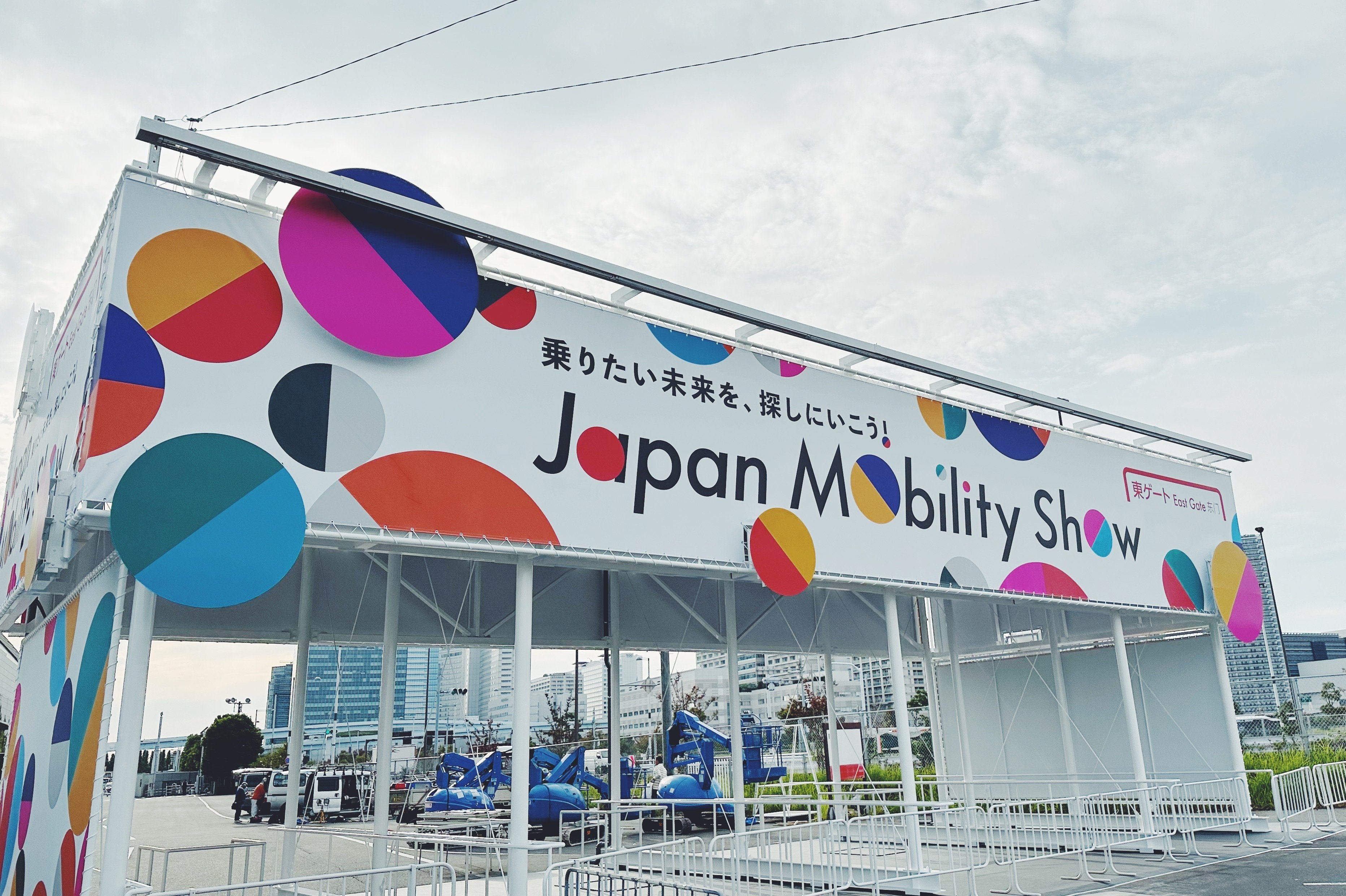 Japan Mobility Show #6208｜稲垣純也