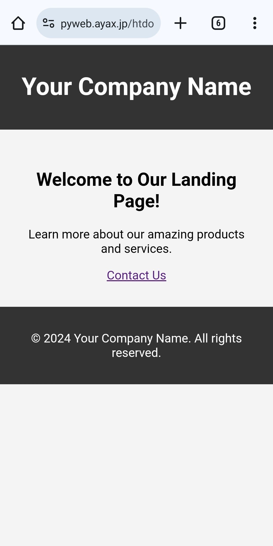 PyWebを使ってHTMLやCSS、Pythonプログラムをスマホで確認する｜御手洗梢