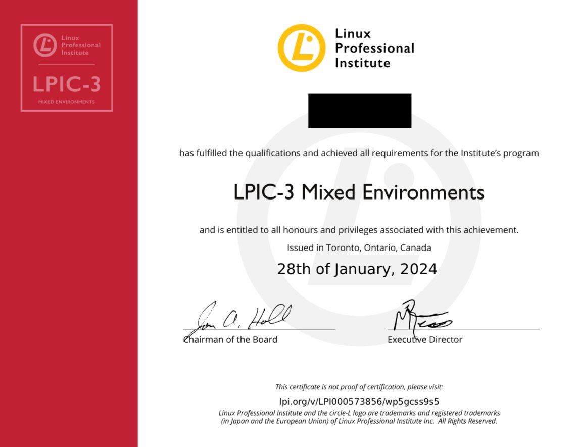 【LPIC-3 300合格体験記】受かりたい人は必ず見てください｜てぃーまブログ【成り上がりエンジニア】