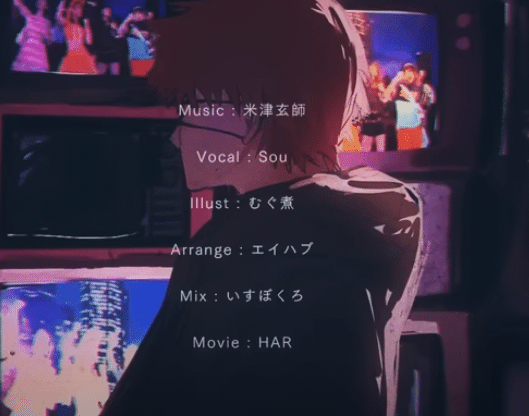 Sou Live 2024 「inside」 感想｜nano。