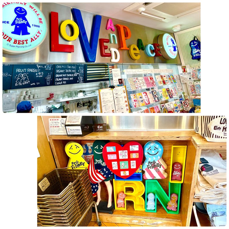 MR.FRIENDLY Cafe（ミスター・フレンドリー カフェ）探訪｜Ron