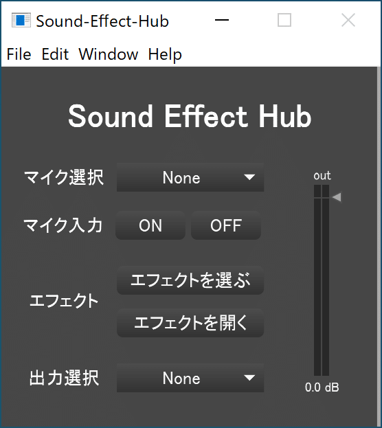 Sound Effect Hub紹介｜GeeenBeat