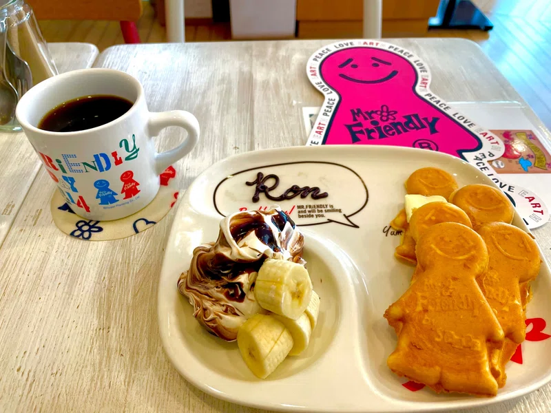 MR.FRIENDLY Cafe（ミスター・フレンドリー カフェ）探訪｜Ron