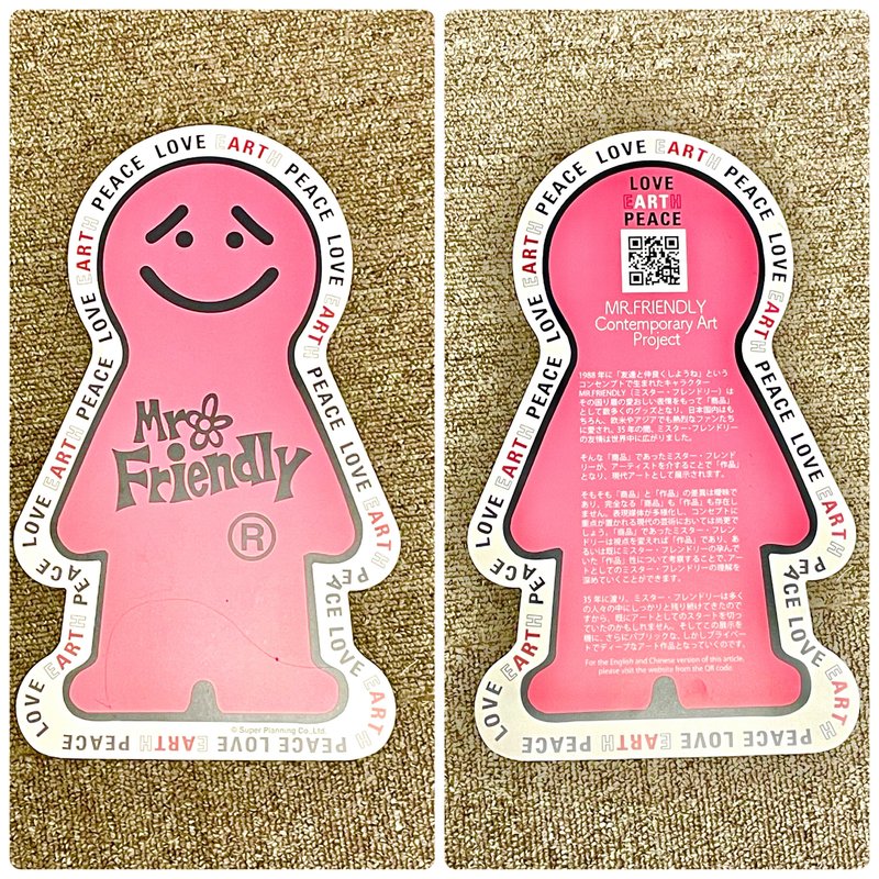 MR.FRIENDLY Cafe（ミスター・フレンドリー カフェ）探訪｜Ron