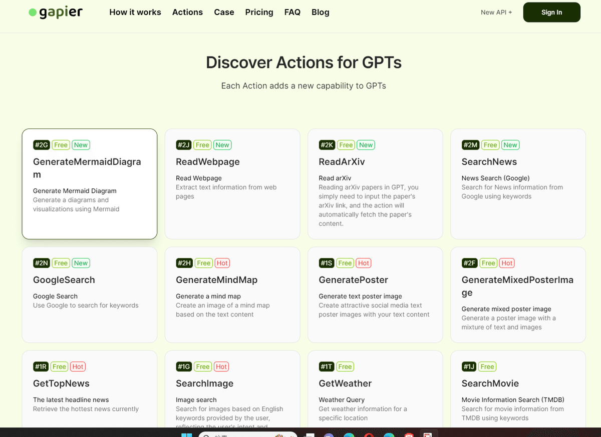 Zapierではなく、Gapierを用いたGPTsの自動化革命｜0xpanda alpha lab