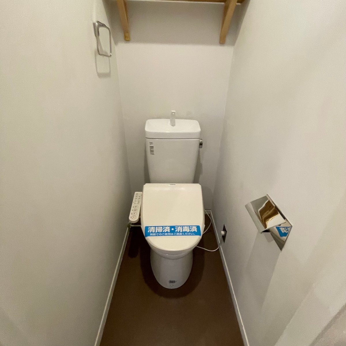 【リノベっていいな、、】家出て15分ので池袋なのに、家賃10万以下で同棲できる物件をご紹介！｜RoomPaのお姉さん