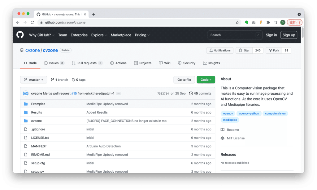[Python / プログラミング]AIでウンコ💩を伸ばしてみた｜シンジ•キヨミチ