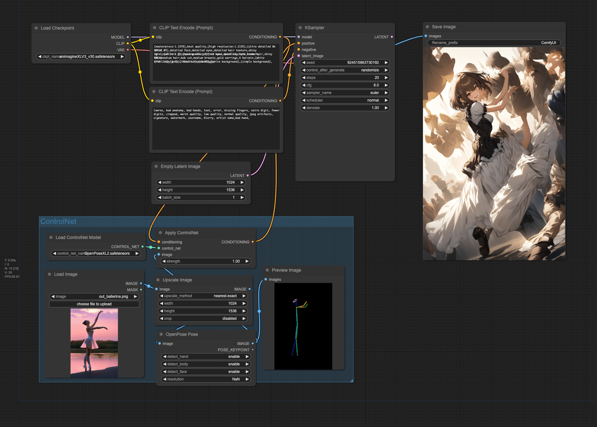 【ComfyUI】AnimagineXLでOpenPoseを使う【SDXL】｜ウチダマサトシ